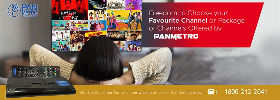 Home – 3 - Panmetro Convergence